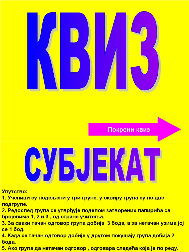 Kviz Subjekat IV | PDF