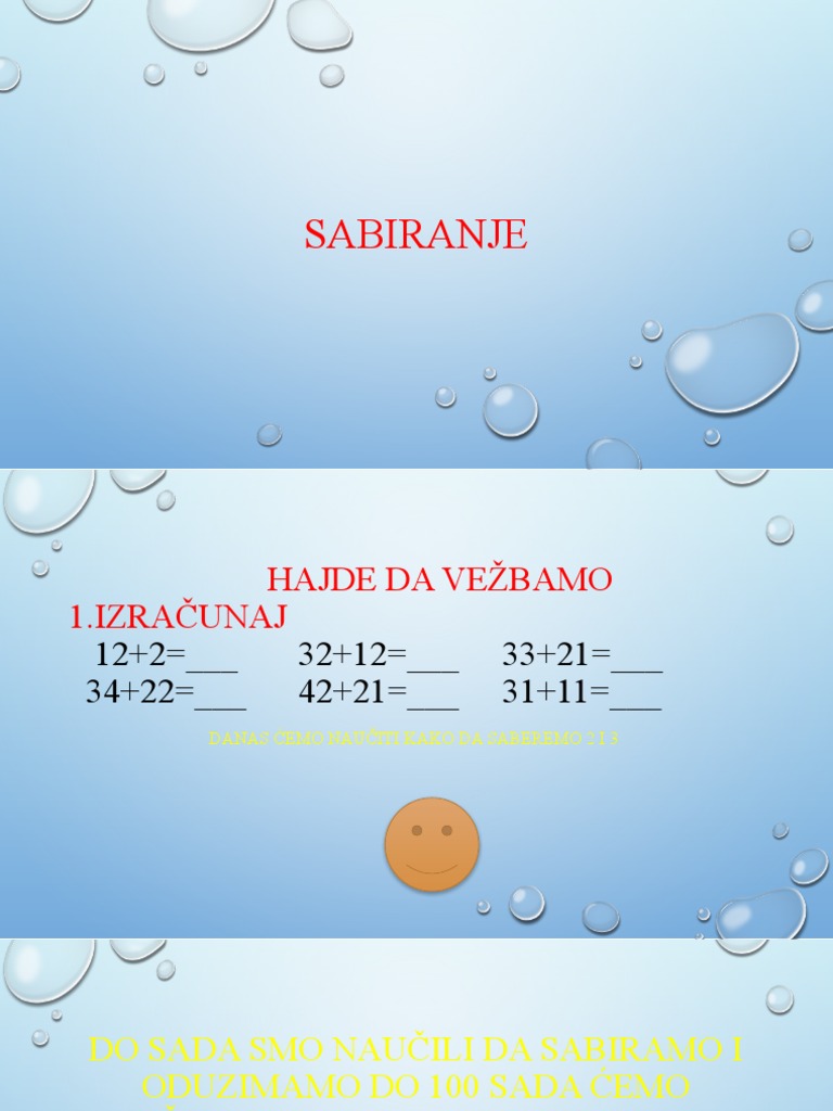 Sabiranje | PDF