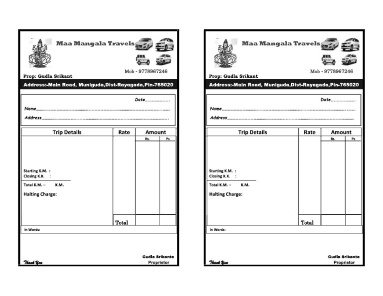 VEHICLE BILL BLANK Print | PDF