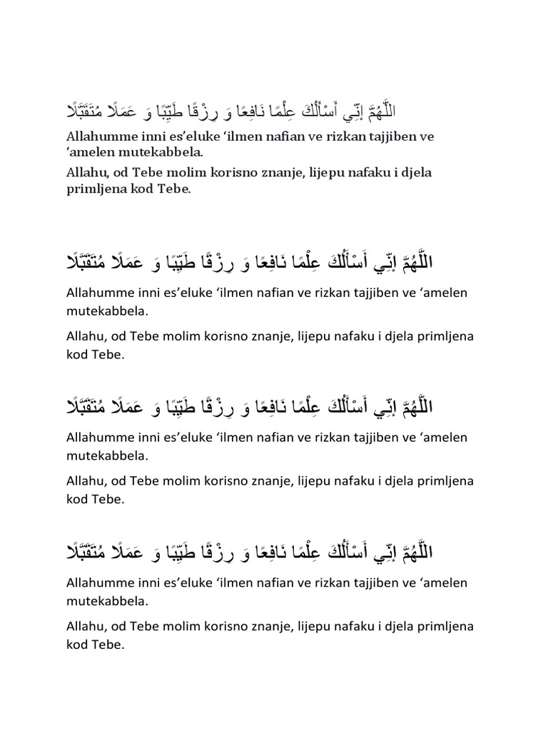 Dova Za Znanje | PDF