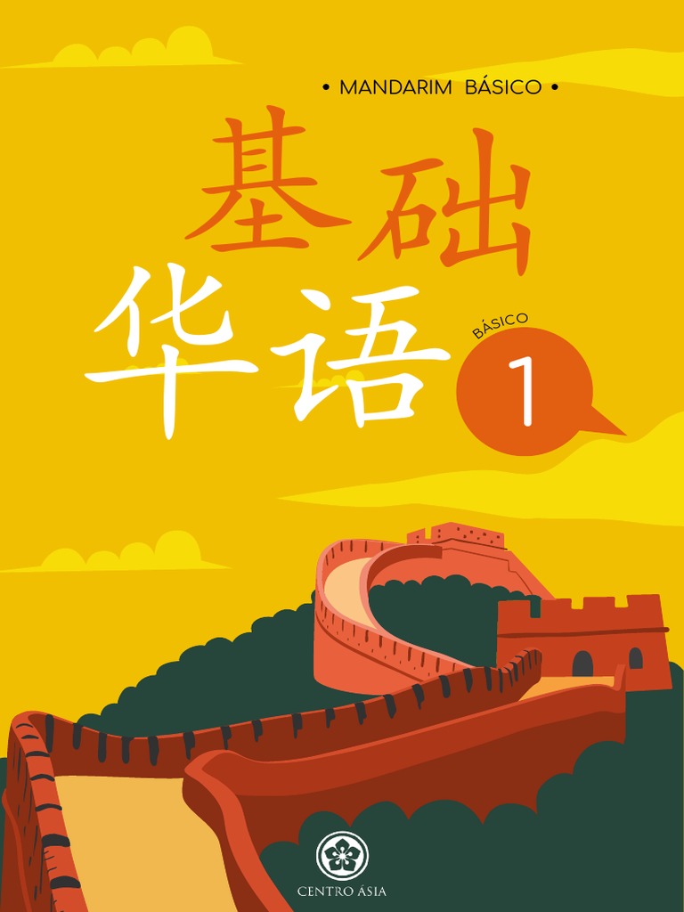 Introdução ao Mandarim Básico | PDF | Caracteres chineses | Chinês (idioma)