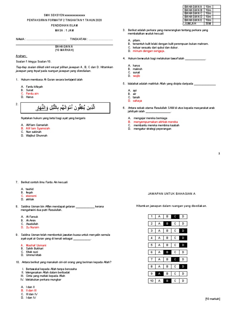 UJIAN FORMATIF 2 T1 2020 (Skema) | PDF