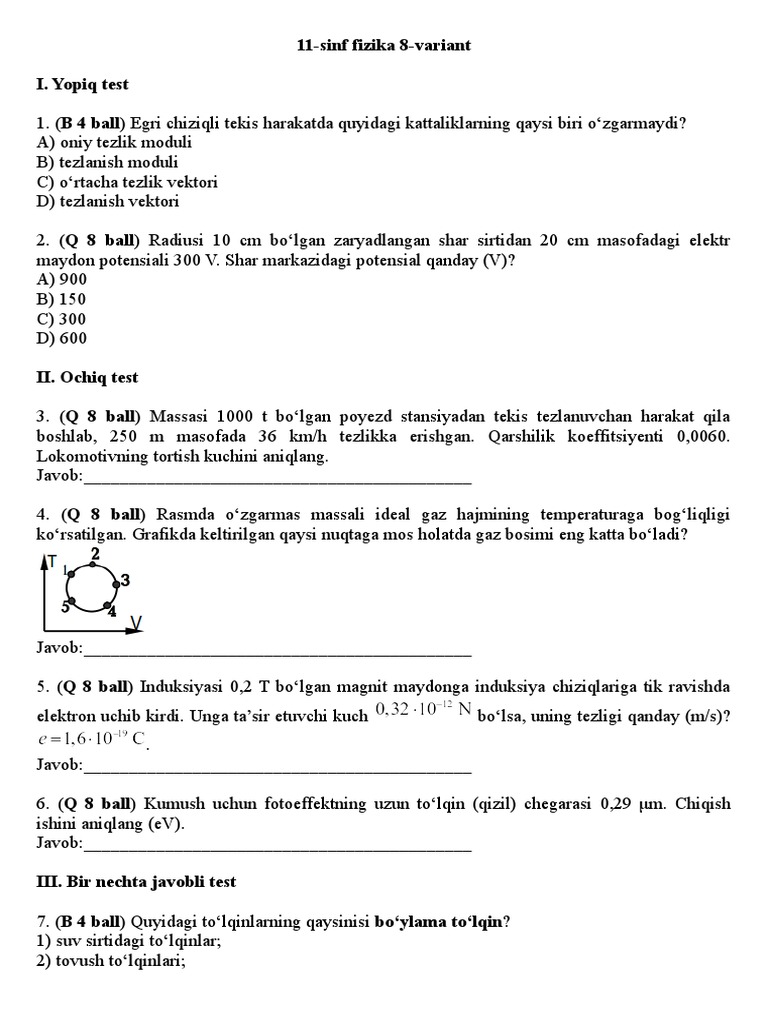 8-Variant 11-Sinf Fizika | PDF