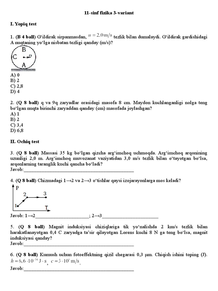 3-Variant 11-Sinf Fizika | PDF