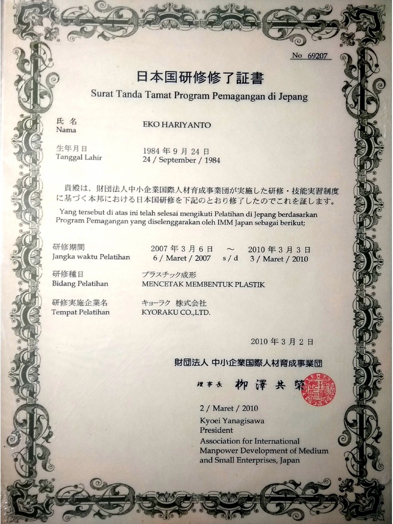 Sertifikat - PackLearing Magang Jepang | PDF