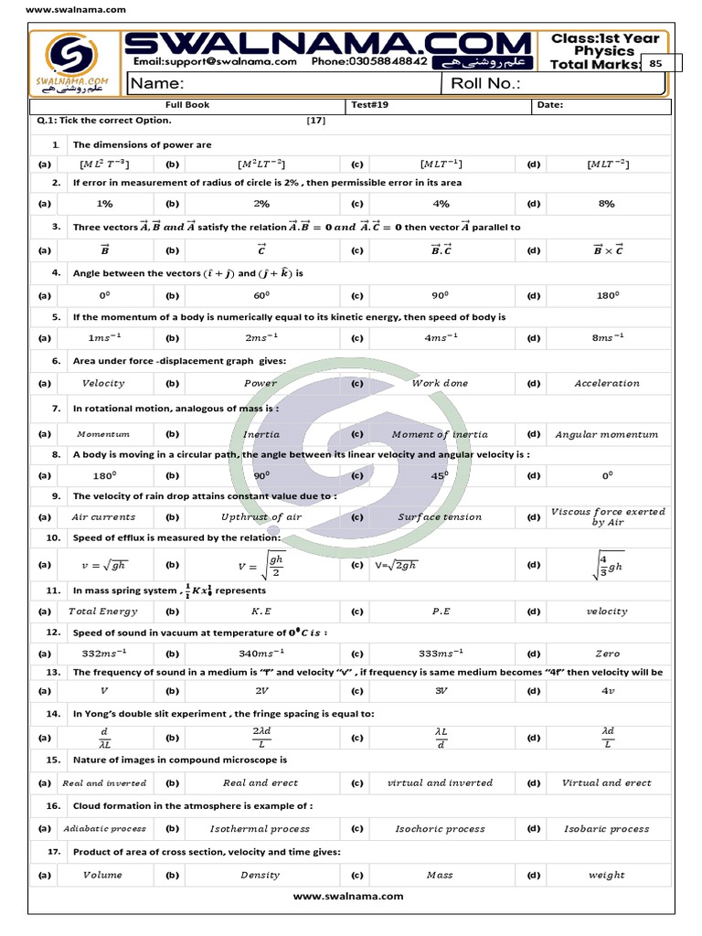 T19 Question Paper For Physics Class 11 Full Book | Download Free PDF | Fluid Dynamics | Velocity