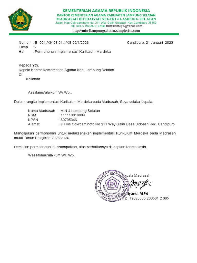 Surat - Permohonan IKM | PDF