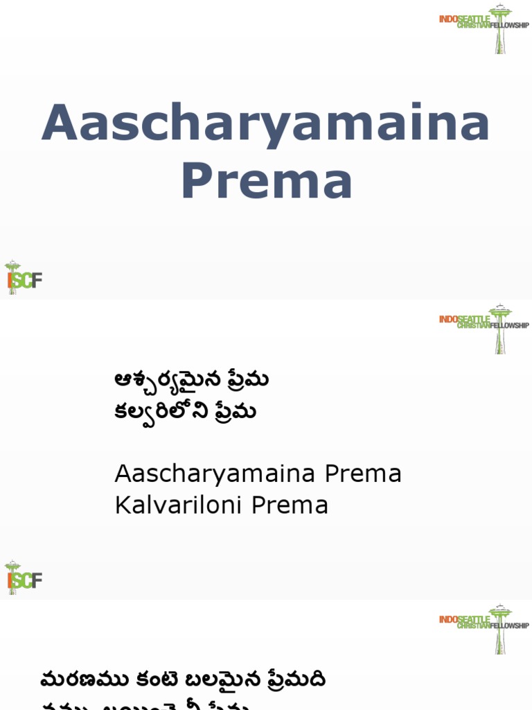 Aascharyamaina Prema 2 | PDF