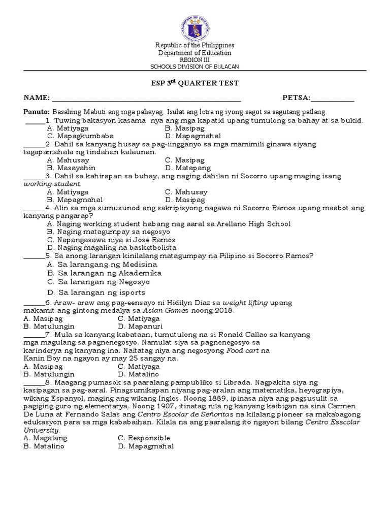 3rd Quarter ESP-2023 | PDF