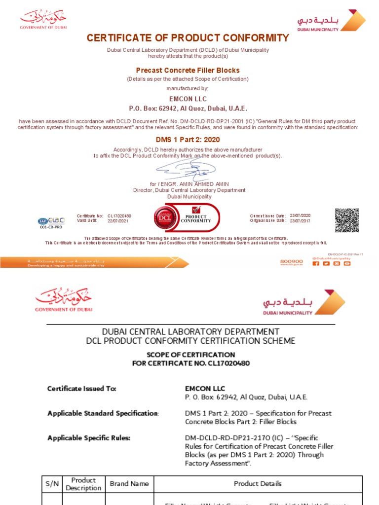 CL17020480 1 | PDF | Technology & Engineering | Computers