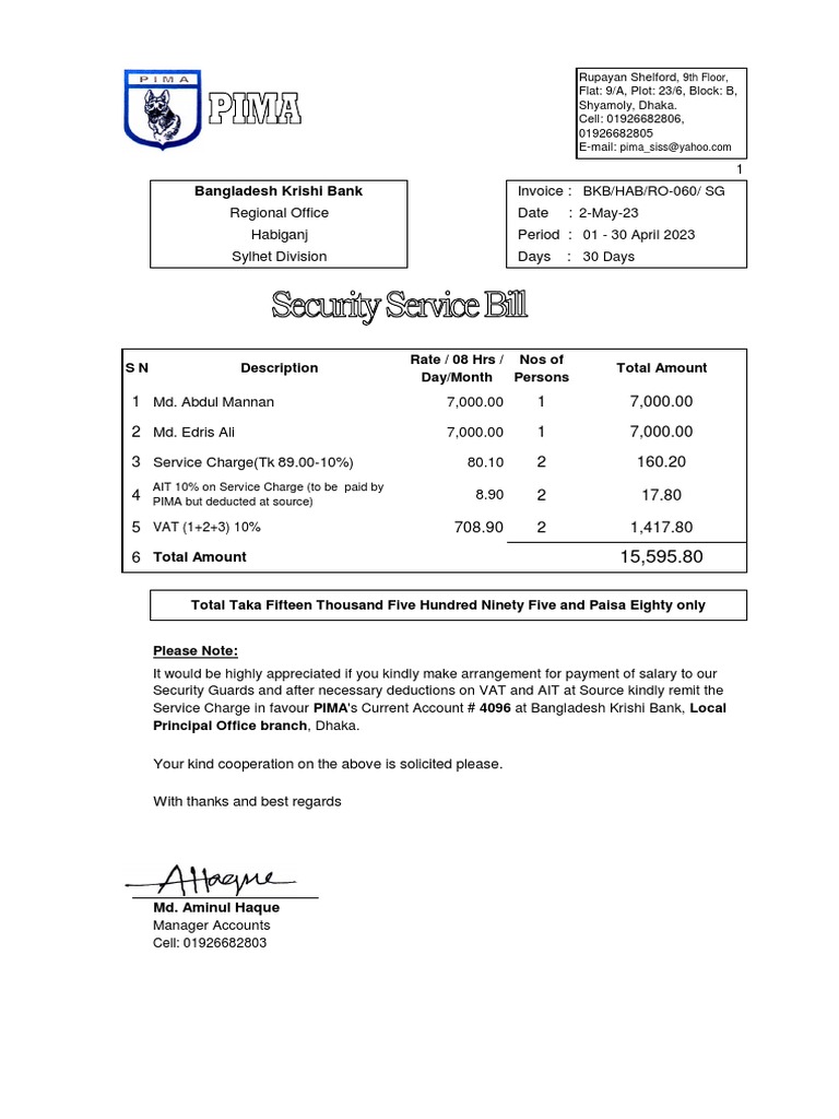 Bangladesh Krishi Bank Security Invoices | PDF