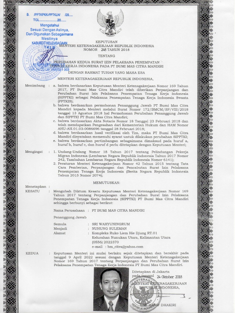 Siup BMCM - New | PDF