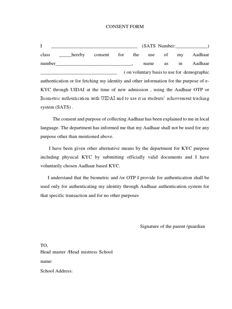 Student Aadhar Consent Form | PDF