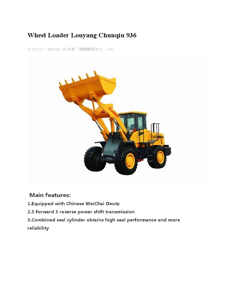 Brosur Wheel Loader Louyang Chunqiu 936 | PDF | Gear | Brake