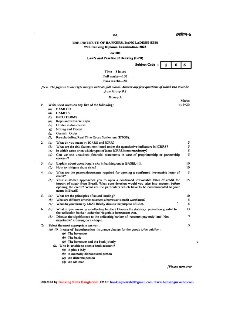 95 JAIBB 3 Laws and Practice of Banking | PDF