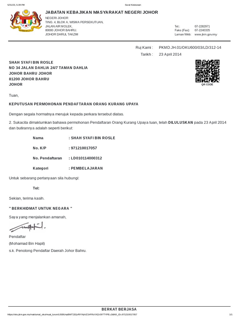 Surat Kelulusan | PDF Surat Kelulusan | PDF