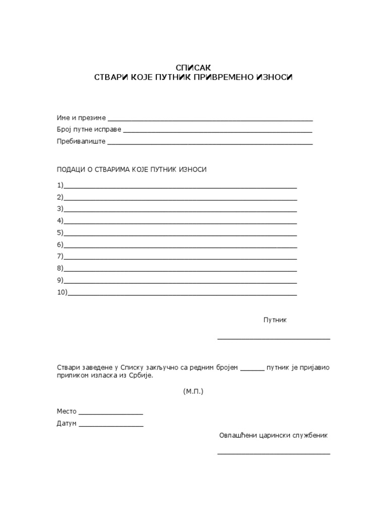 Spisak Stvari Koje Putnik Privremeno Iznosi | PDF