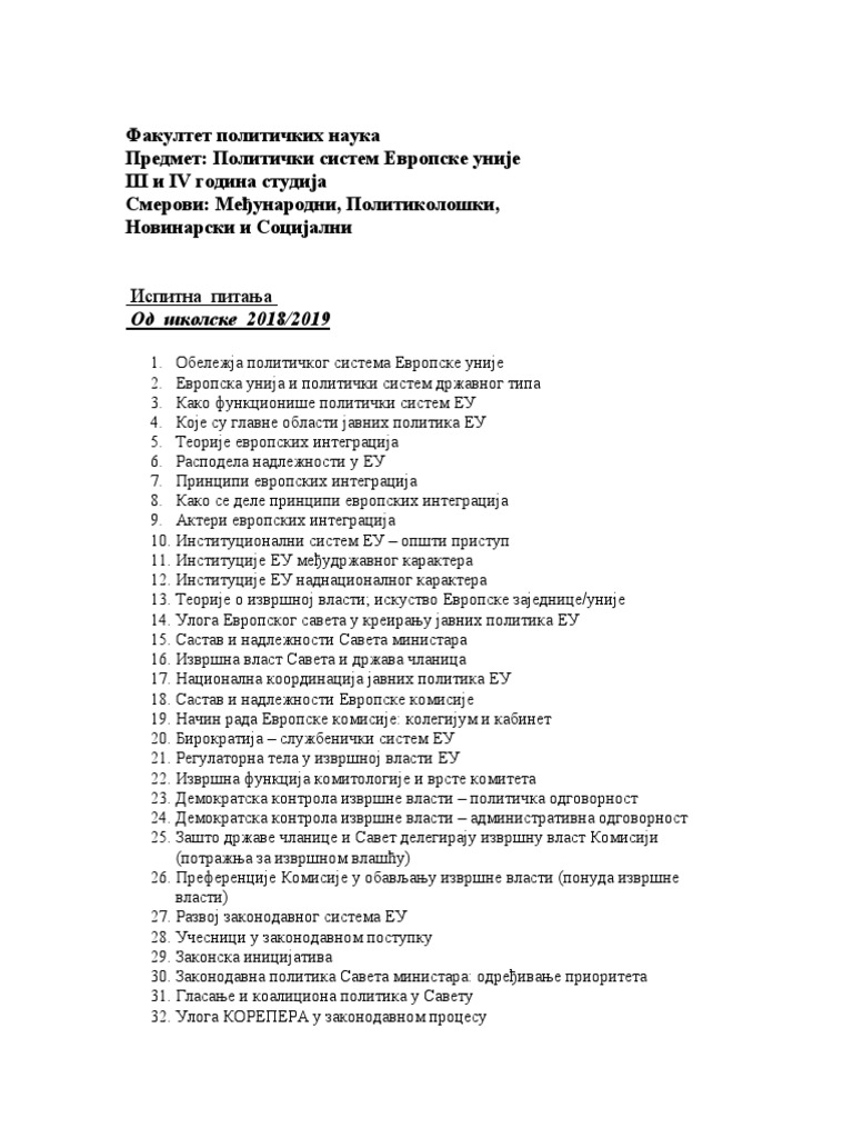 Ispitna Pitanja I Literatura PSEU | PDF