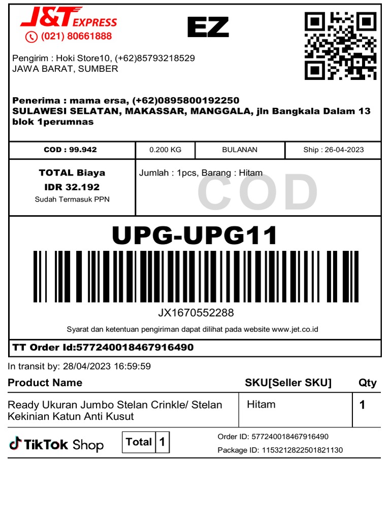 Resi Tiktok Baru | PDF