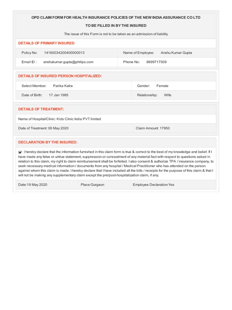 Parika Claim Maternity Form INR 17950 - 200021287776 | PDF