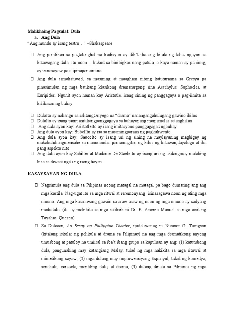 Ang Dula | PDF