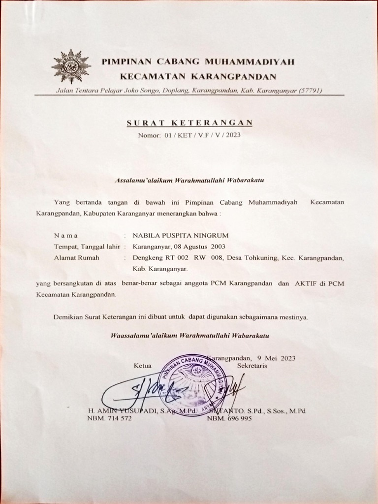 Surat Rekomendasi PCM | PDF