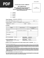 The Efficient Use of Paper Rule (A.M. No. 11-9-4-Sc) | PDF | Complaint ...
