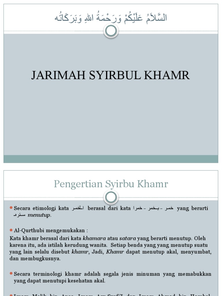 Hukum Khamr dalam Islam | PDF