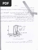 Column Base Plate Leveling Methods | PDF | Screw | Nut (Hardware)