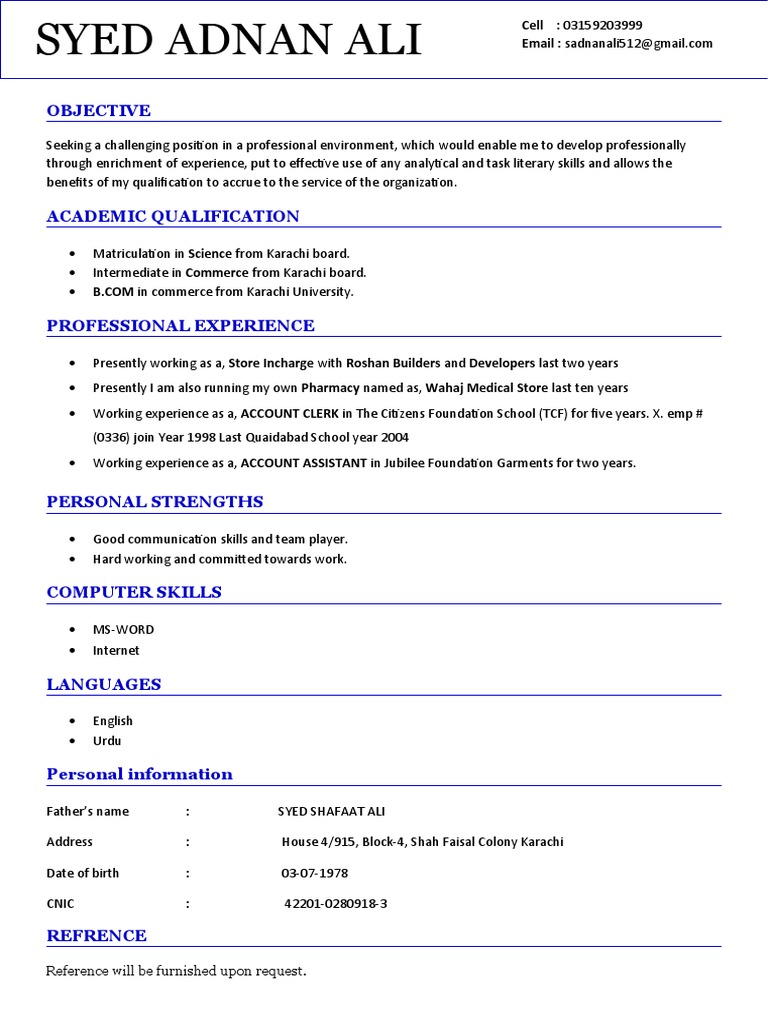 Adnan Ali .CV..... 1234 | PDF