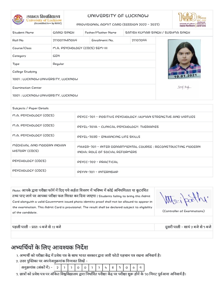 Lucknow University | PDF