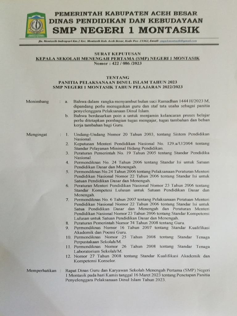 SK Dinul Islam | PDF