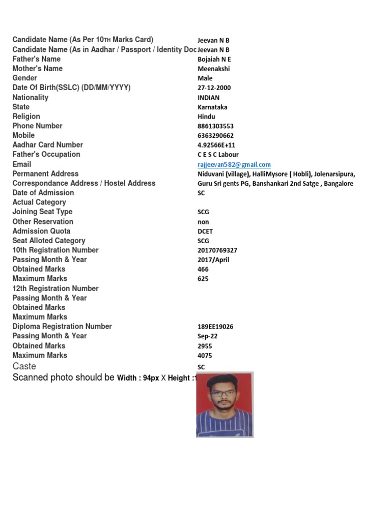 Diploma - Student - Details - For - Resume - Entry (1) Jeevan | PDF