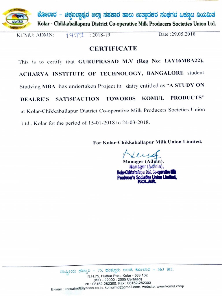 A Study On Dealears Satisfaction Towards Komul Products | PDF | Dairy ...
