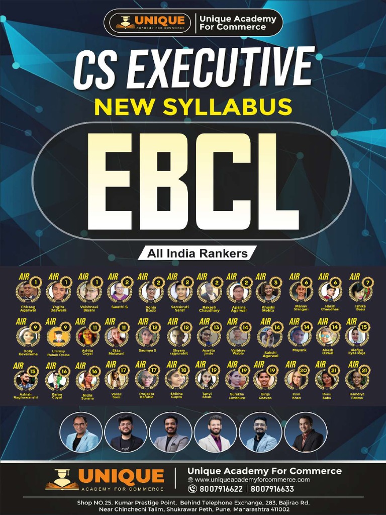 EBCL Book | PDF