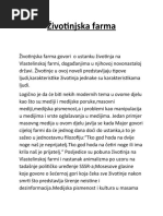 Zivotinjska Farma - Lektira | PDF