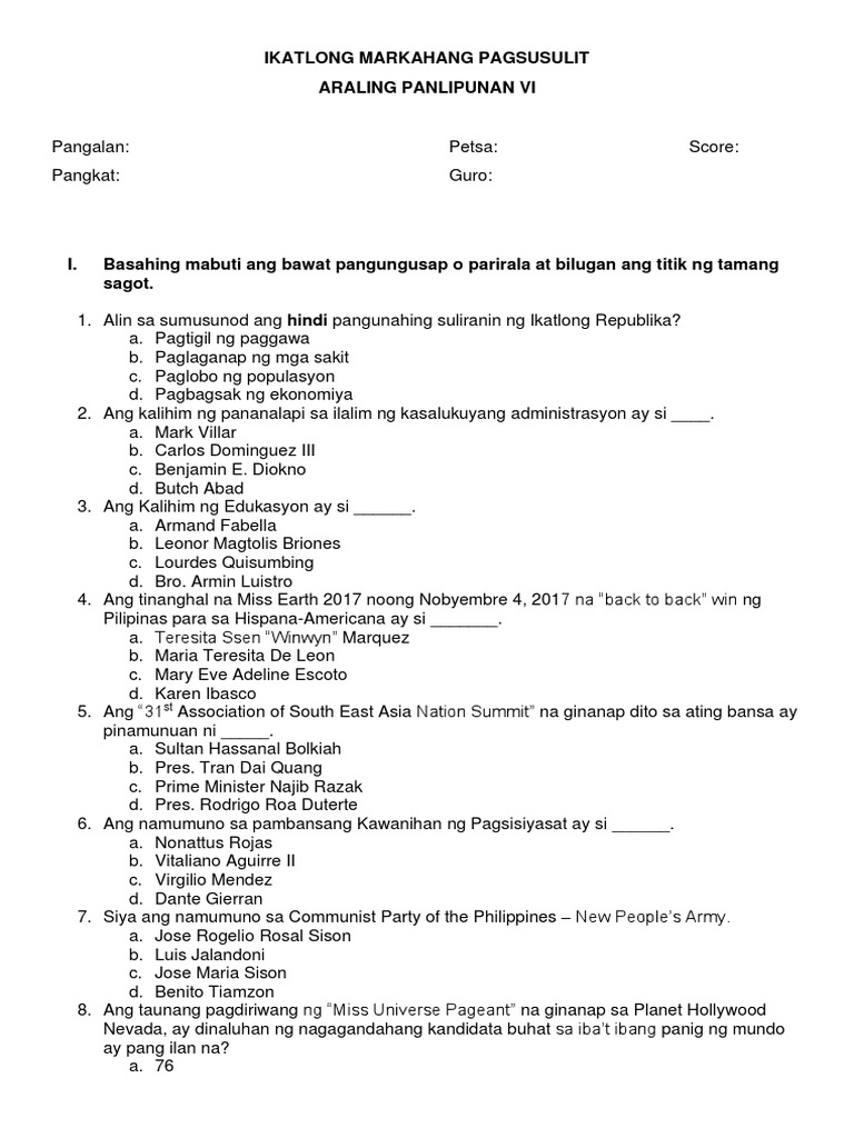 TQ and Answer Key | PDF