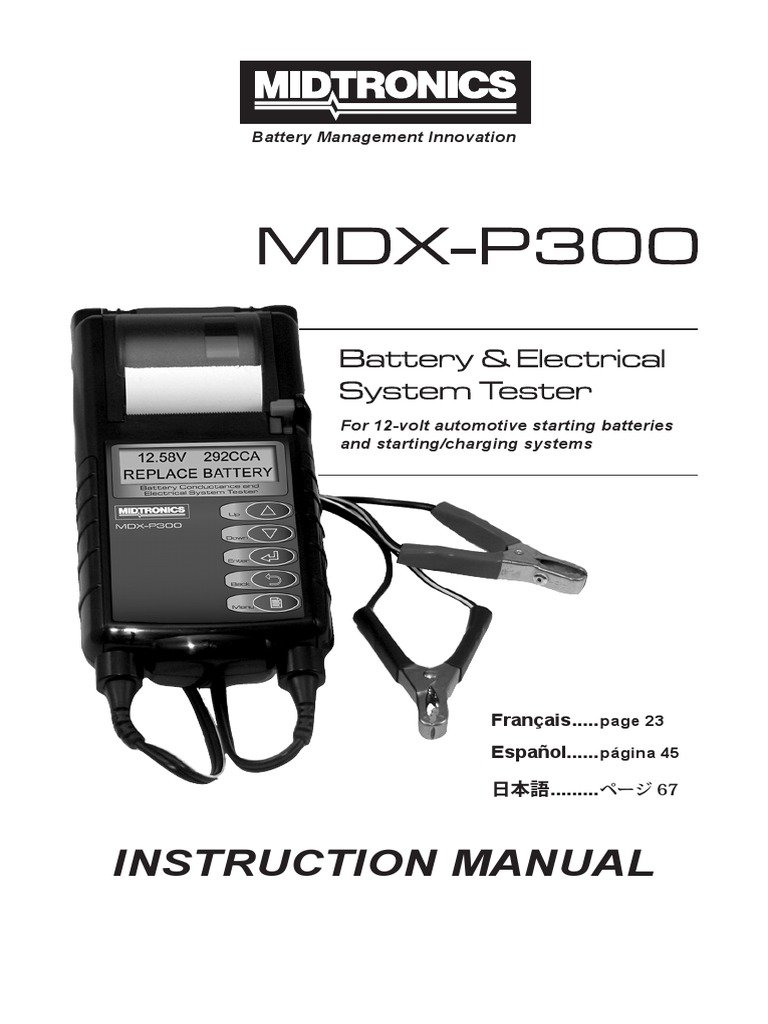 MDX-P300-Manual_EN-FR-ES-JP | PDF | Electricity | Electrical Engineering