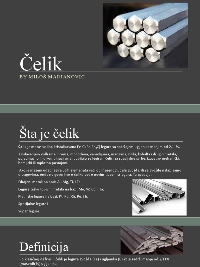 Čelik | PDF