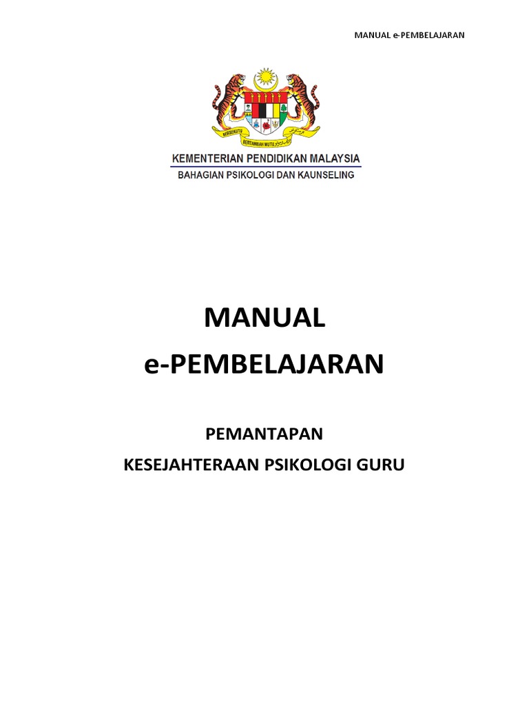 Manual E Pembelajaran Pdf