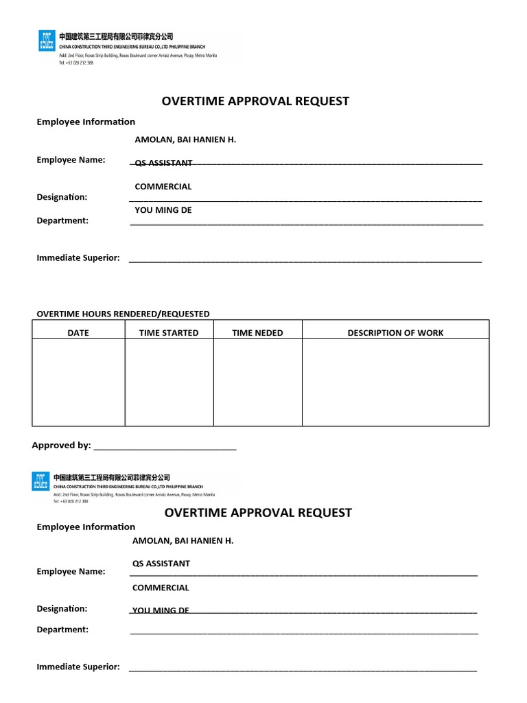 Overtime Approval Request | PDF | Career & Growth