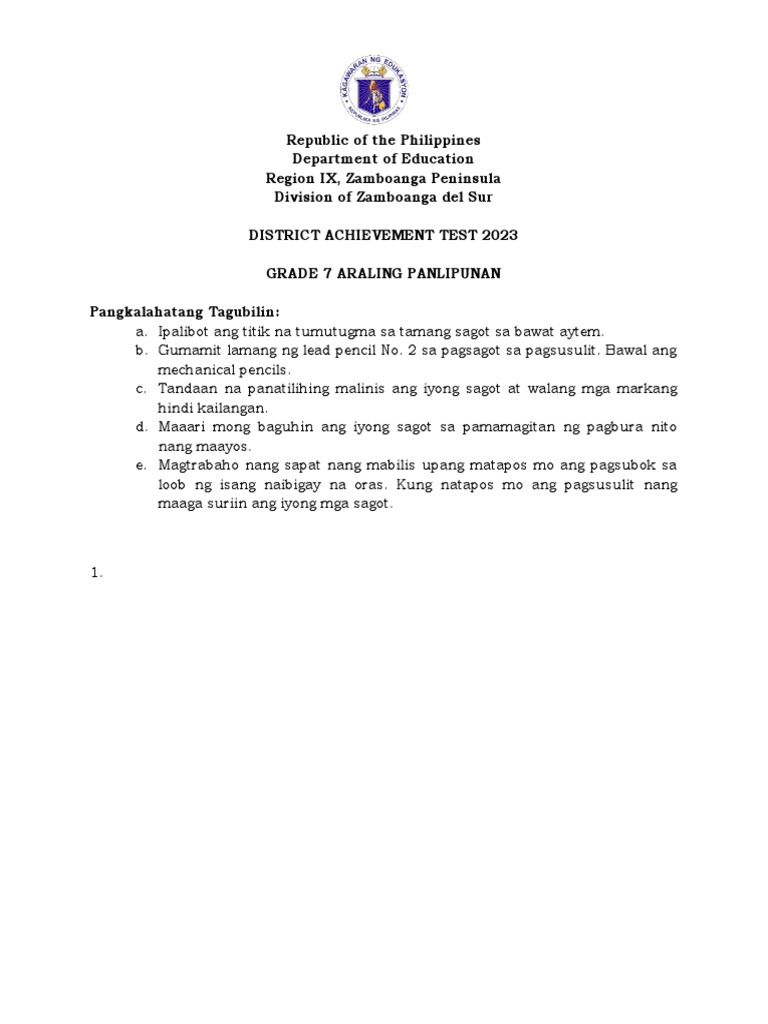 Sample Heading and Last Part | PDF