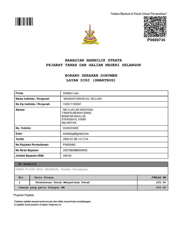 Borang Serahan P0000492 | PDF