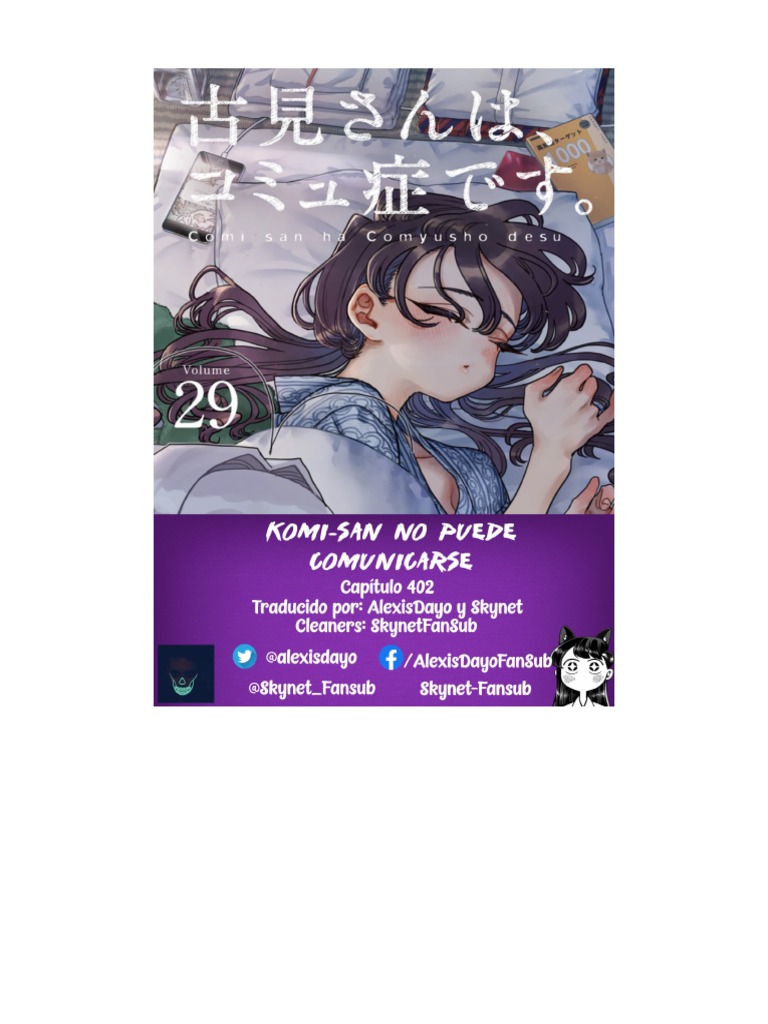 Leer Komi-San Wa Komyushou Desu Manga Capitulo 402 en Español Gratis Online | PDF