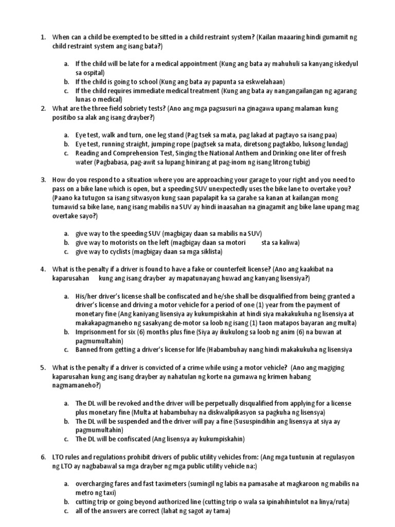 TDC Final Assessment Ver. 1 (04.15.23) | PDF