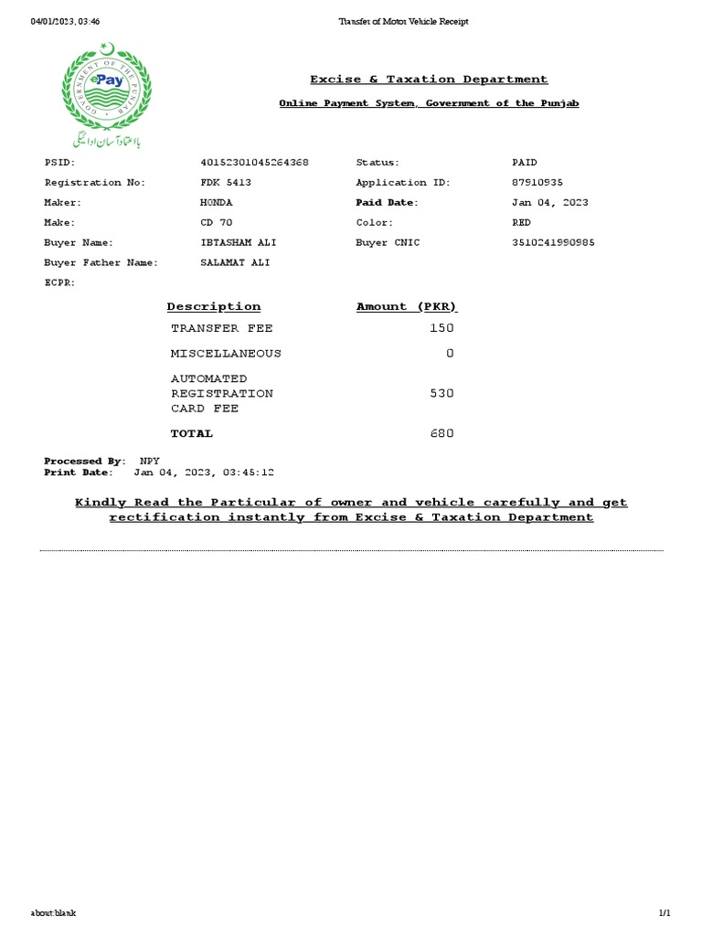 Transfer of Motor Vehicle Receipt | PDF