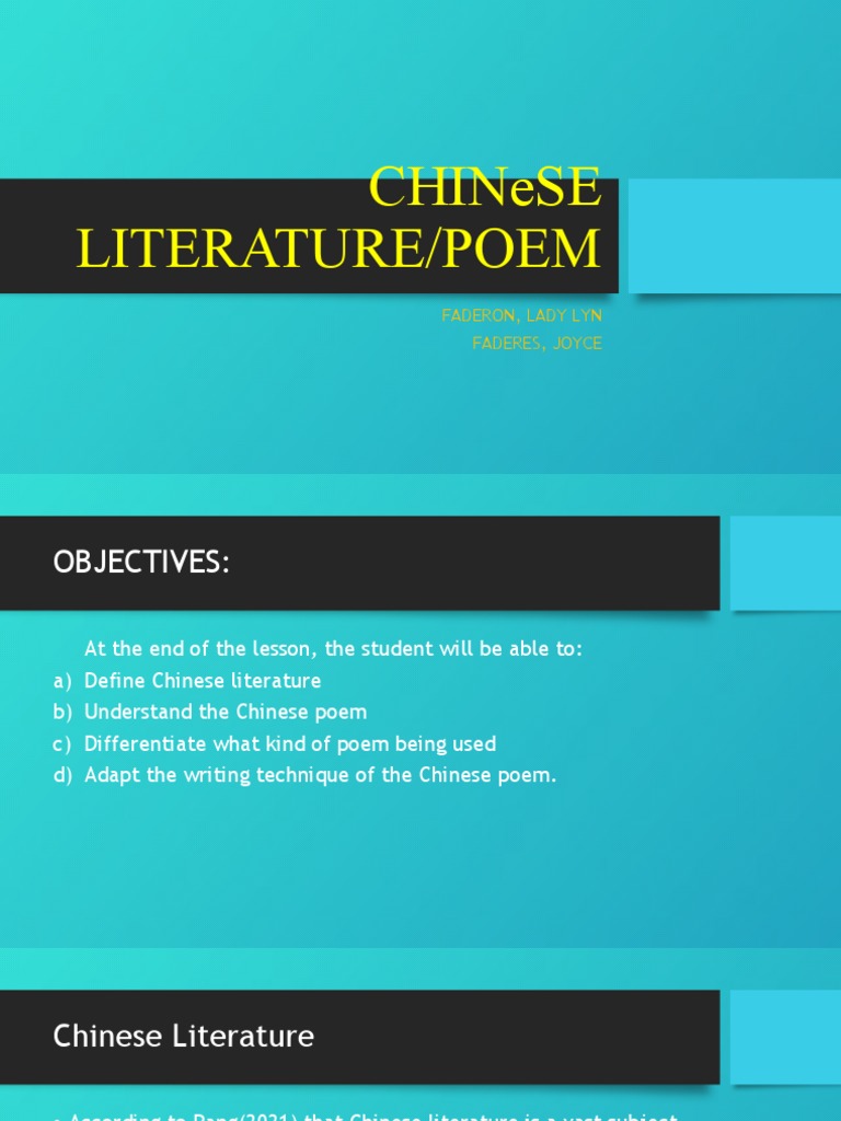 Chinise Literature | PDF