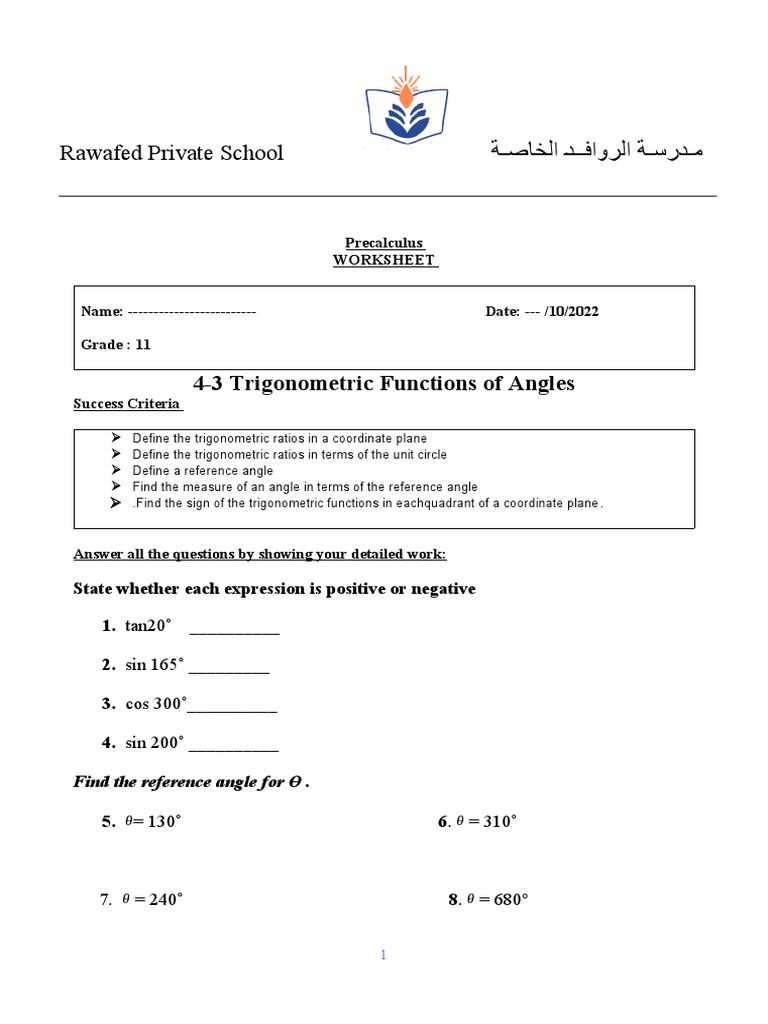 Lesson 4-3 Trigonometric Functions of Angles | PDF | Trigonometric ...
