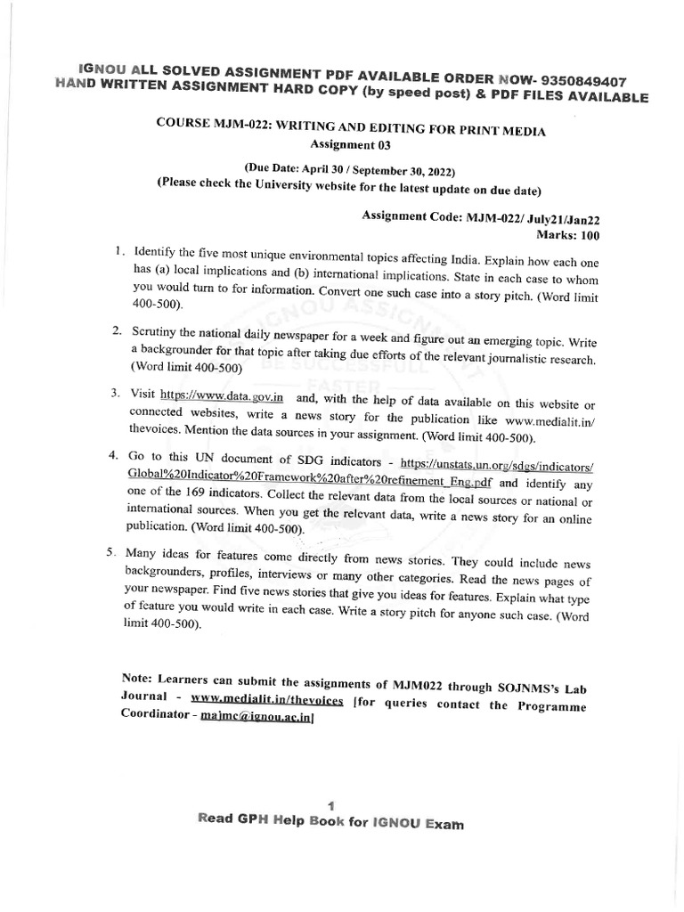 MJM 22 English July 2021 January 2022 | PDF