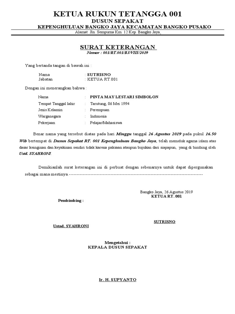 SURAT KETERNAGAN Masuk Islam RT 01 | PDF
